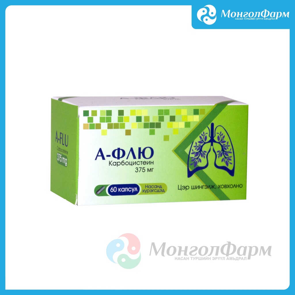 А-Флю 375мг №60 | Цахим эмийн сан